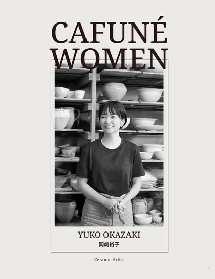 Cafuné Medium Stance - Canvas